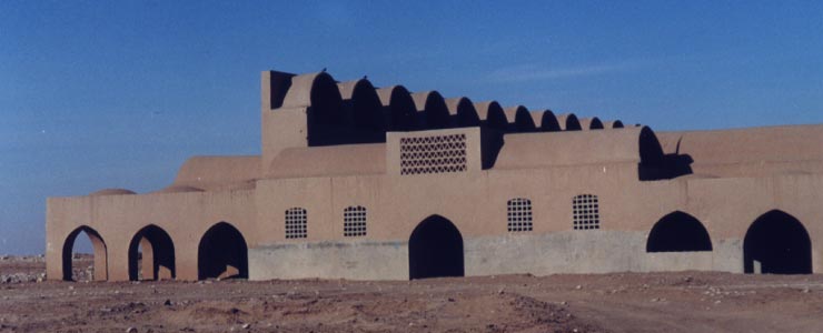 New Baris Village Mall