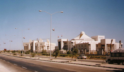 MIU University