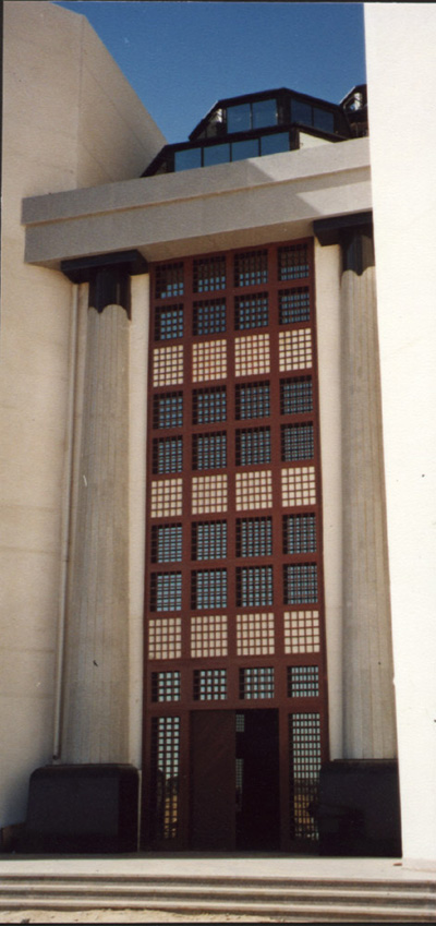 MIU University