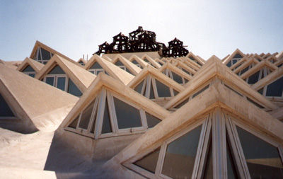 MIU University